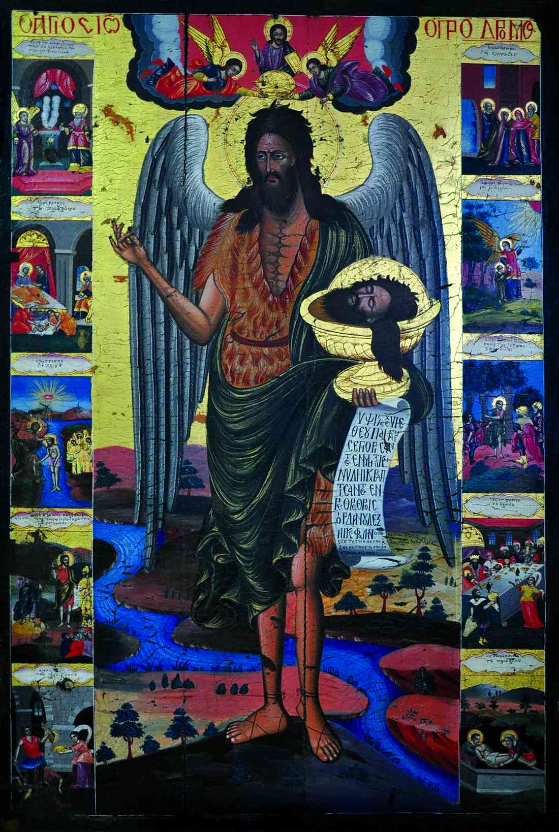 Holy Icons - Holy Shrine Saint John the Russian