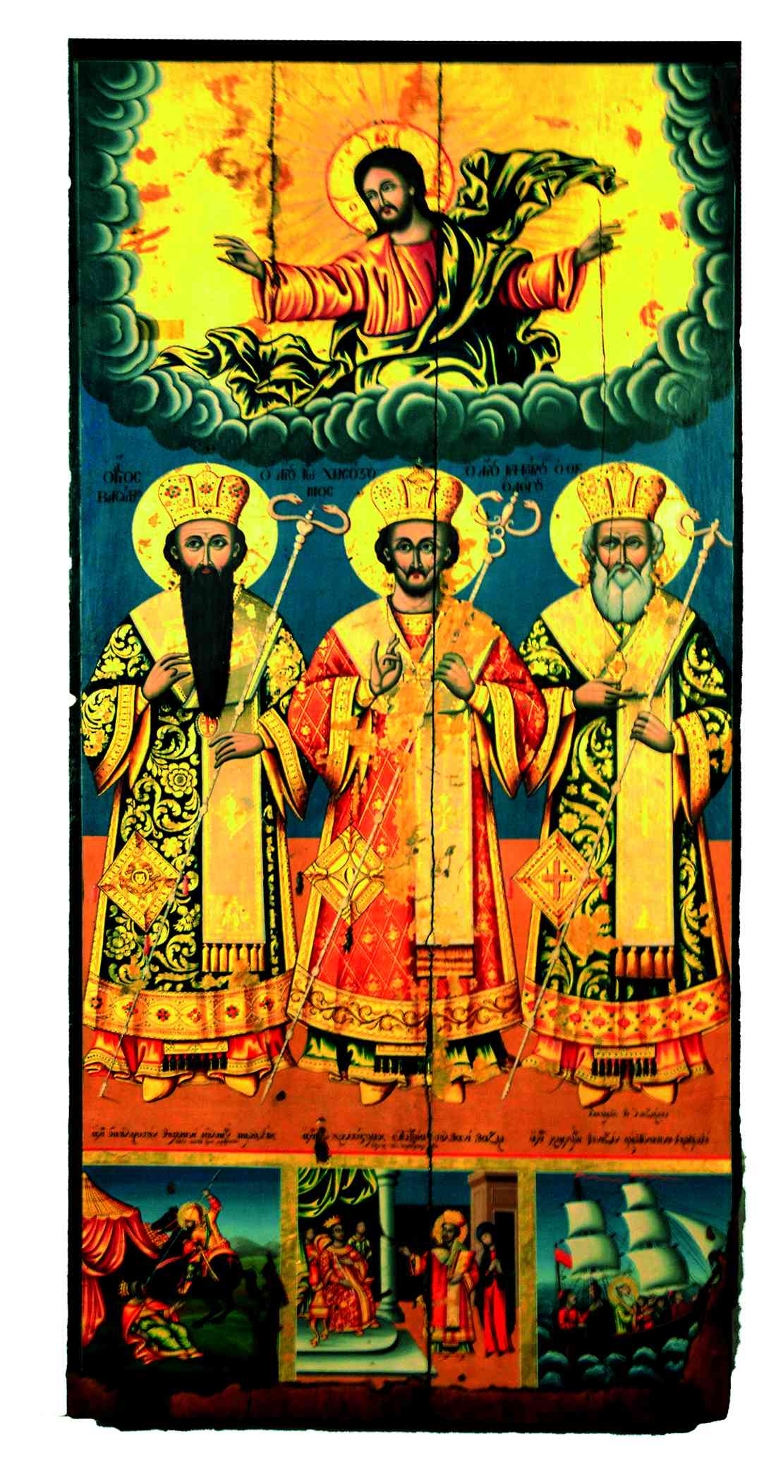 Holy Icons - Holy Shrine Saint John the Russian